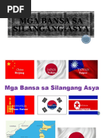 Tanka, Haiku, Tanaga | PDF