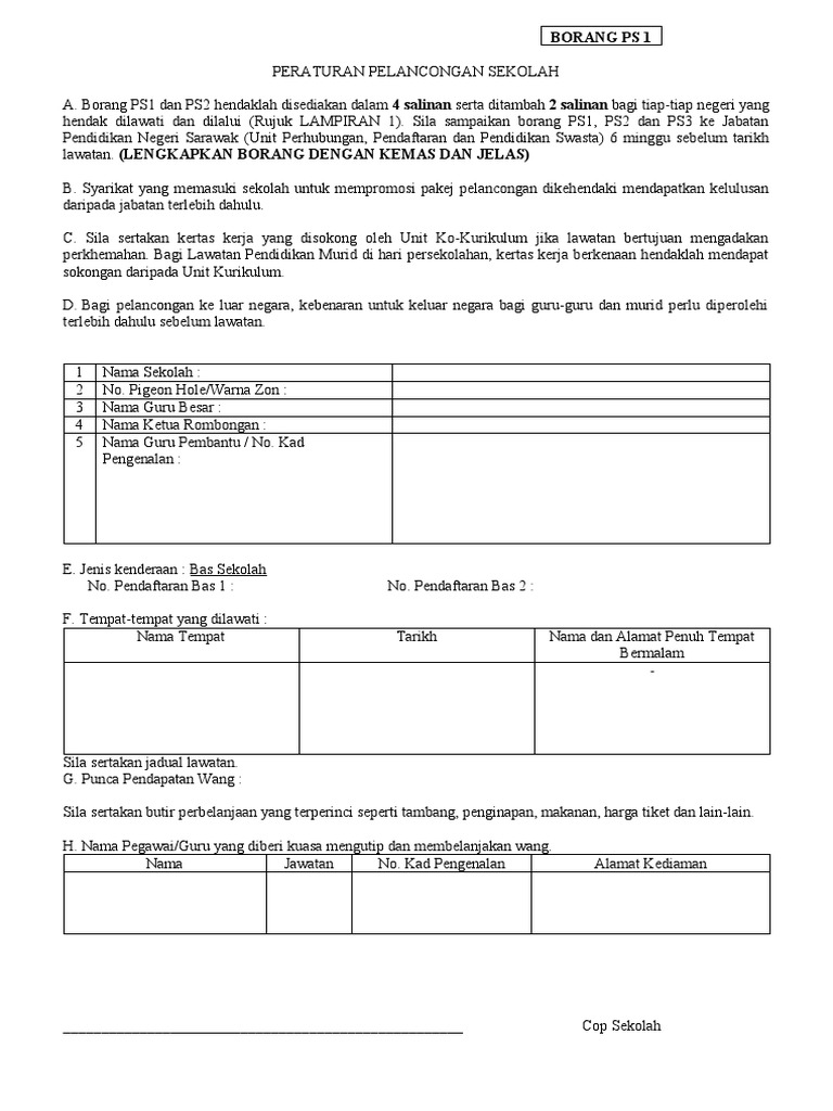 Borang PS1 | PDF