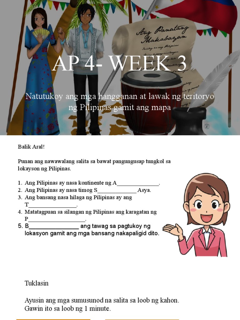 AP 4 - Week 3 | PDF
