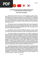 LESSON 1 - Disassembling A Computer - Introduction | PDF | Information And Communications ...