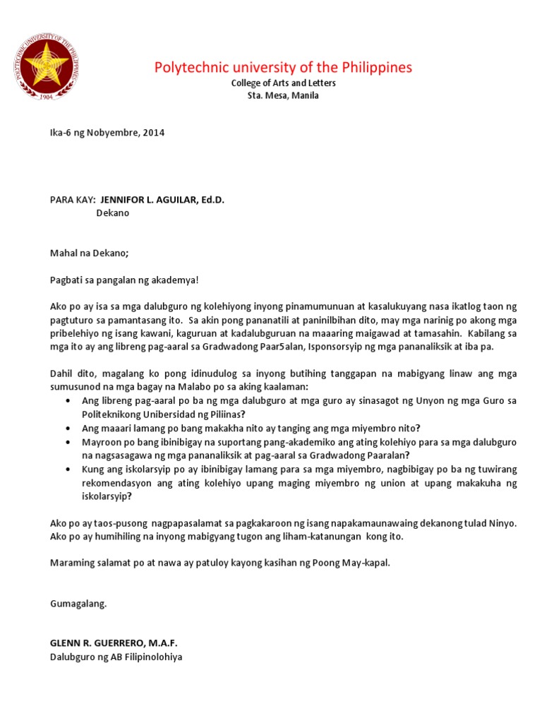 Liham Pagtatanong Sample | PDF