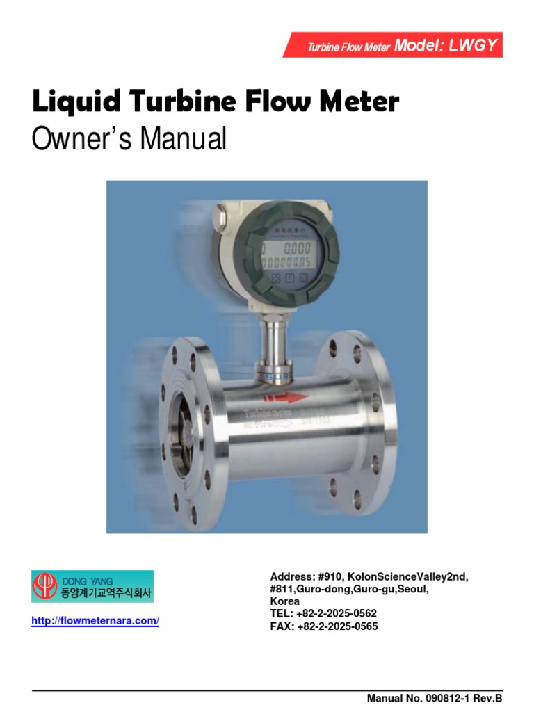 LWGY Manual (New) | PDF | Flow Measurement | Power Supply
