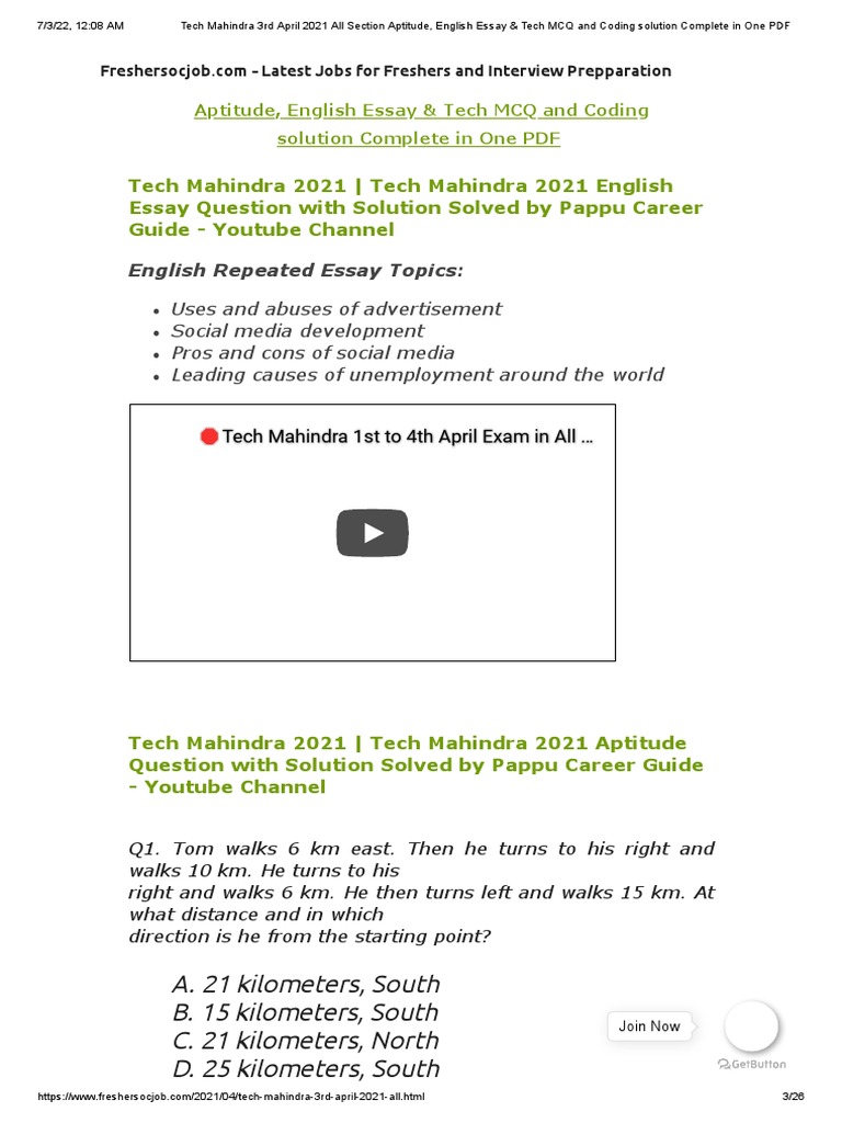 PDF 5 | PDF | Parameter (Computer Programming) | Computing