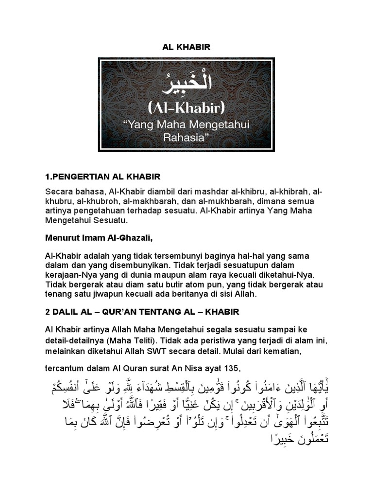 Al Khabir | PDF