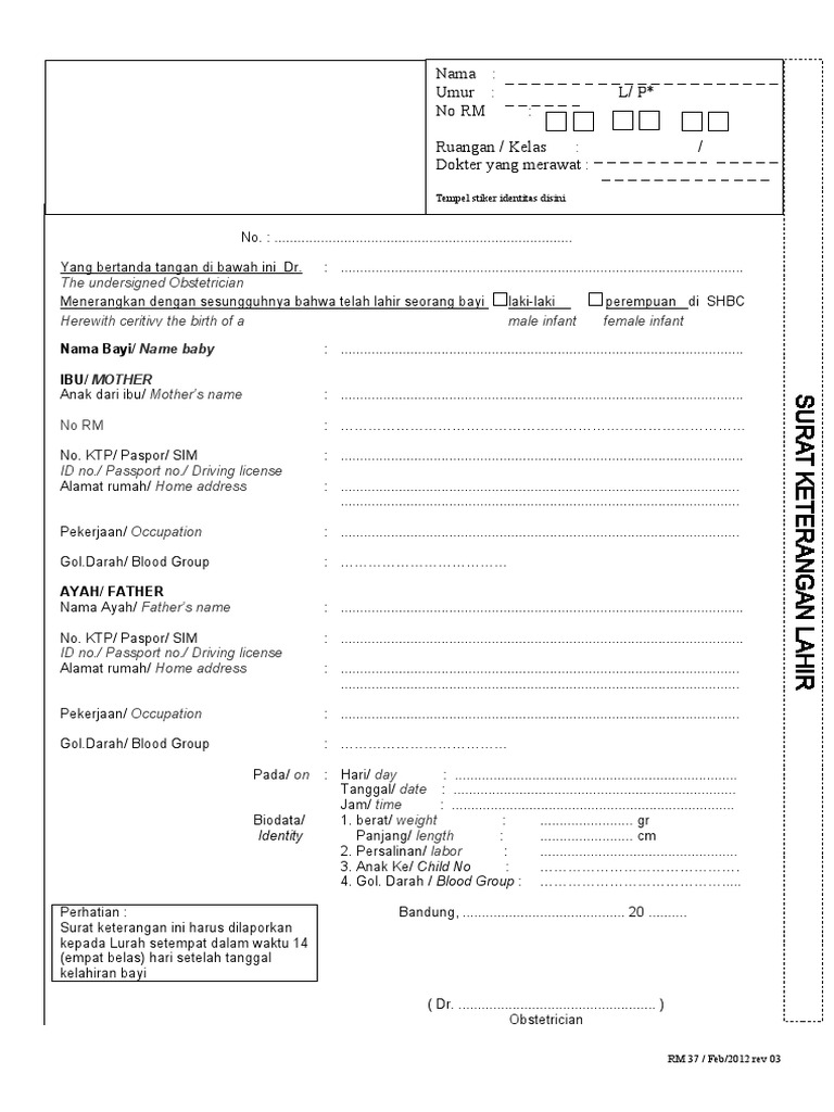 Edit Formulir SKL Rev 02 | PDF
