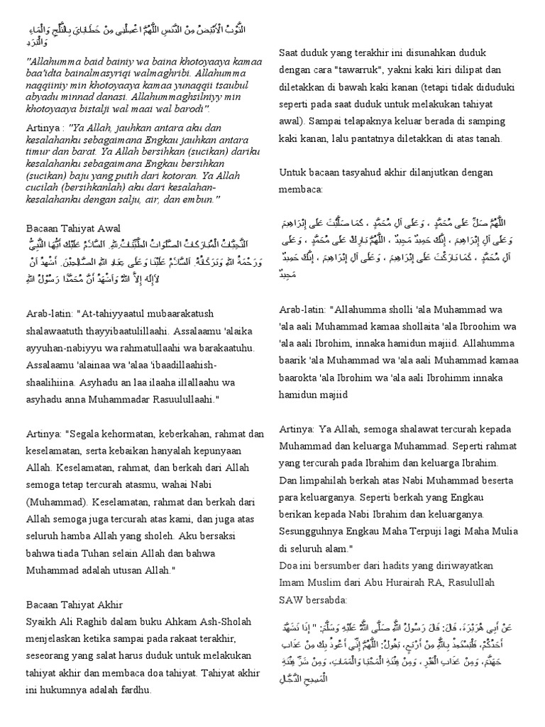 Bacaan Sholat Dan Artinya | PDF