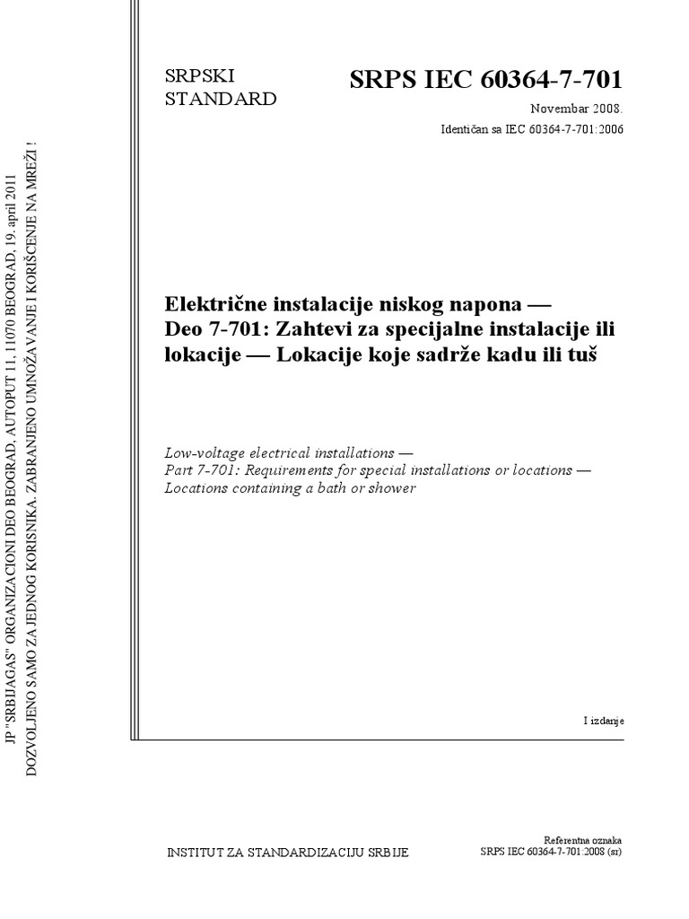 SRPS Iec 60364-7-701 | PDF