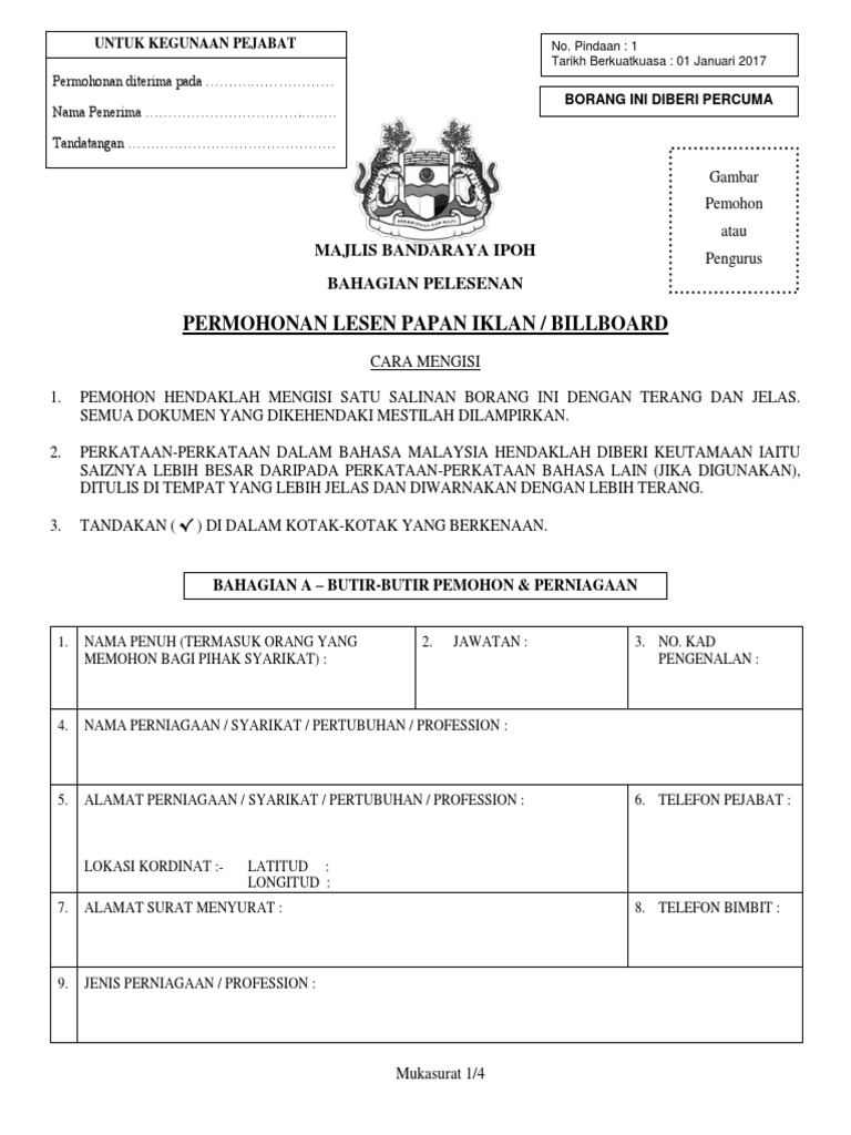 Borang Lesen Bilboard | PDF