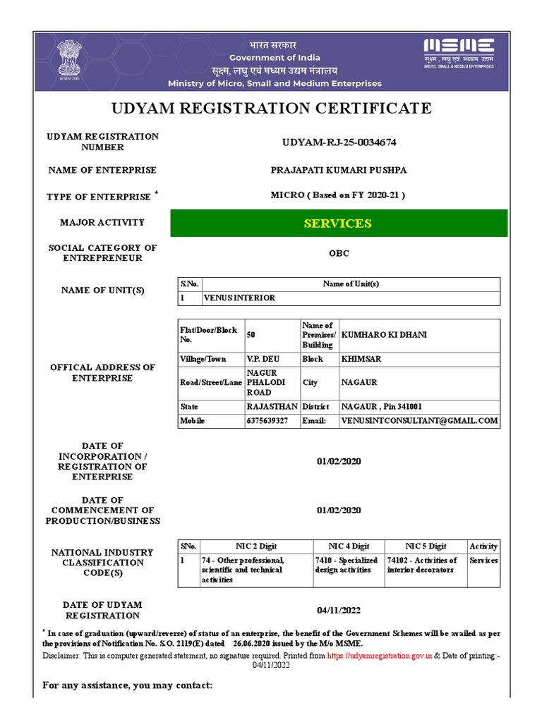 Print - Udyam Registration Certificate2 | PDF | Economies | Business
