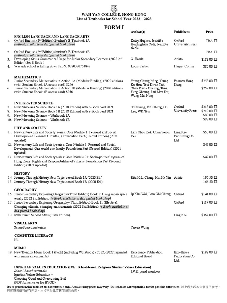 WYHK Booklist 2022-23 | PDF | Textbook