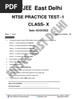 NEST 2025 Full Length Mock Test | PDF