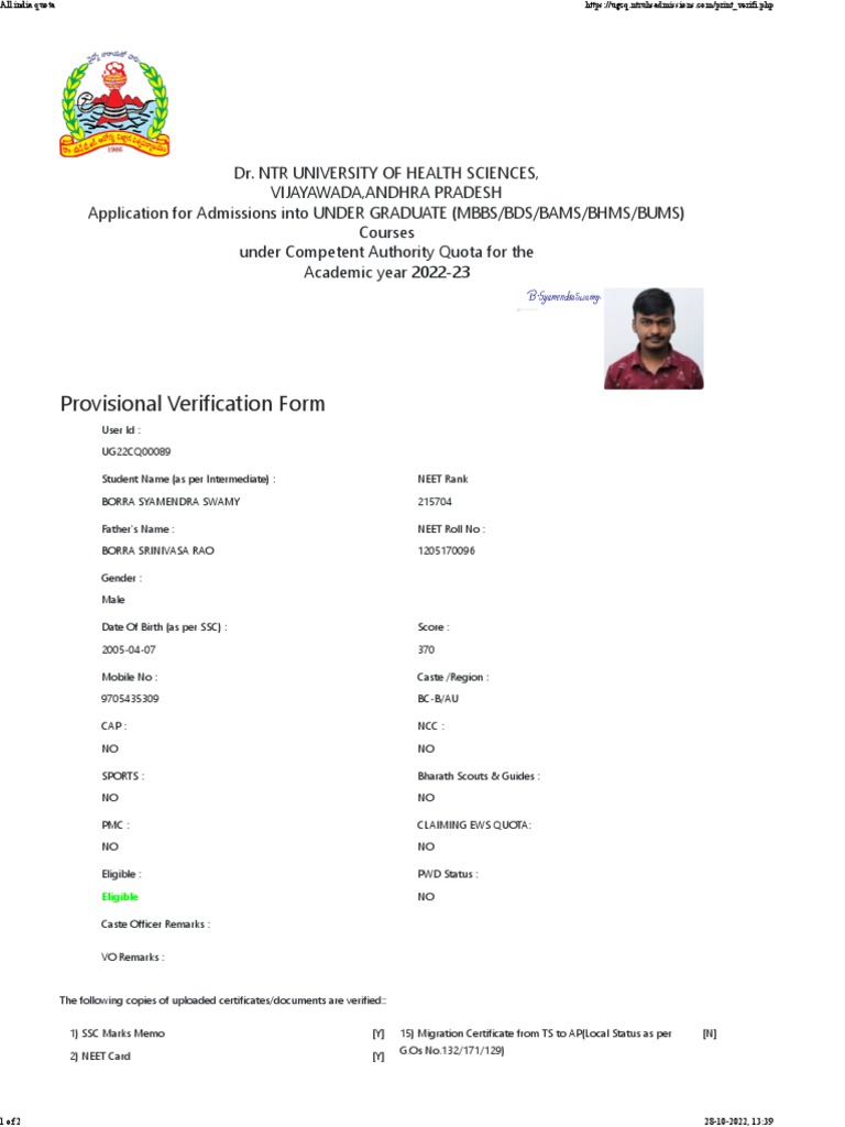 Provisional Certificate - AP - Print | PDF