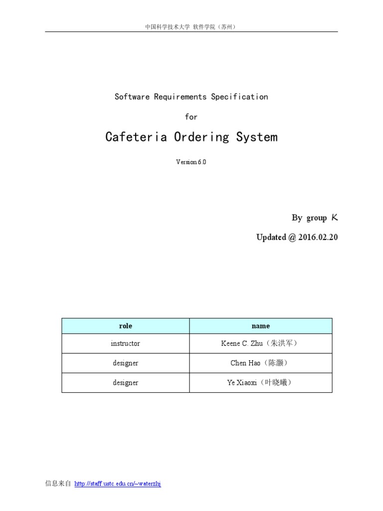 Cafeteria Ordering System: Software Requirements Specification For ...