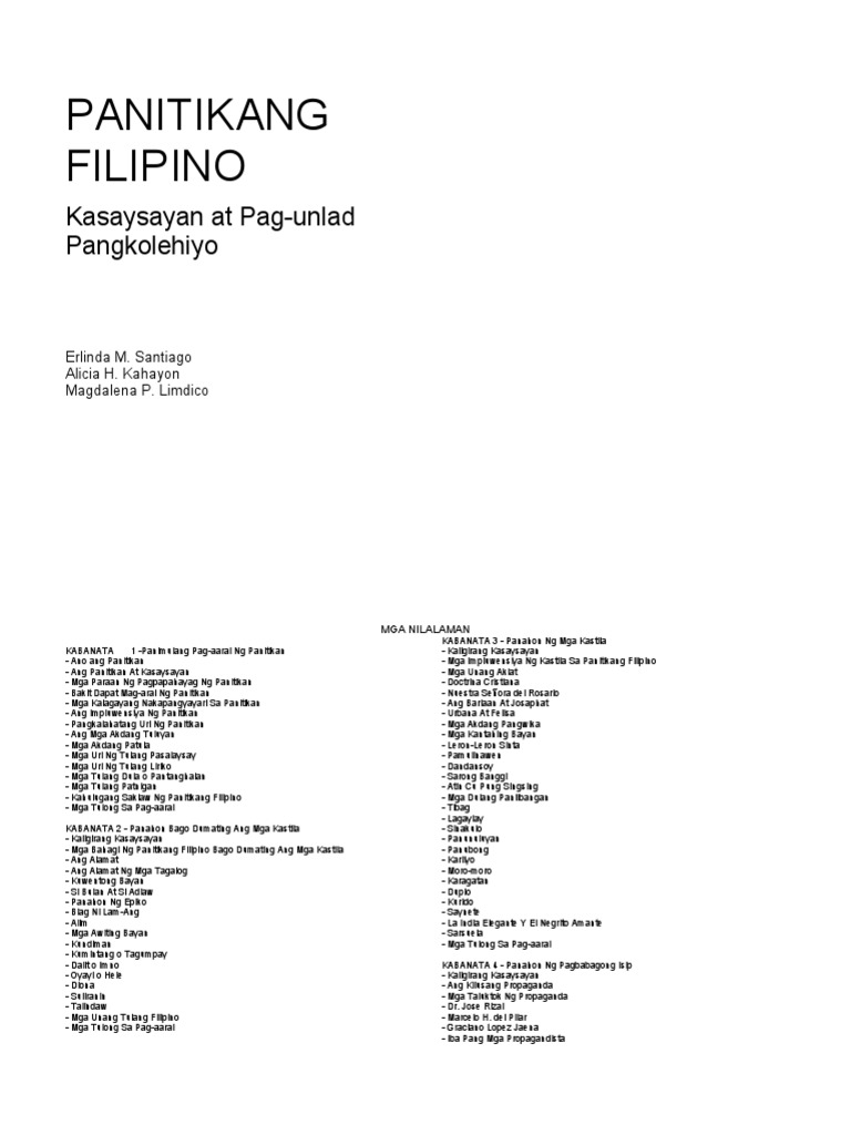 Panitikang Filipino | PDF