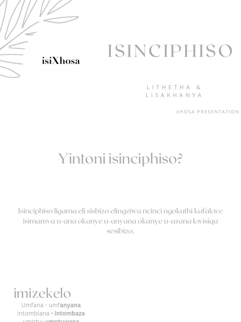 Isinciphiso: Lithetha & Lisakhanya | PDF | Art