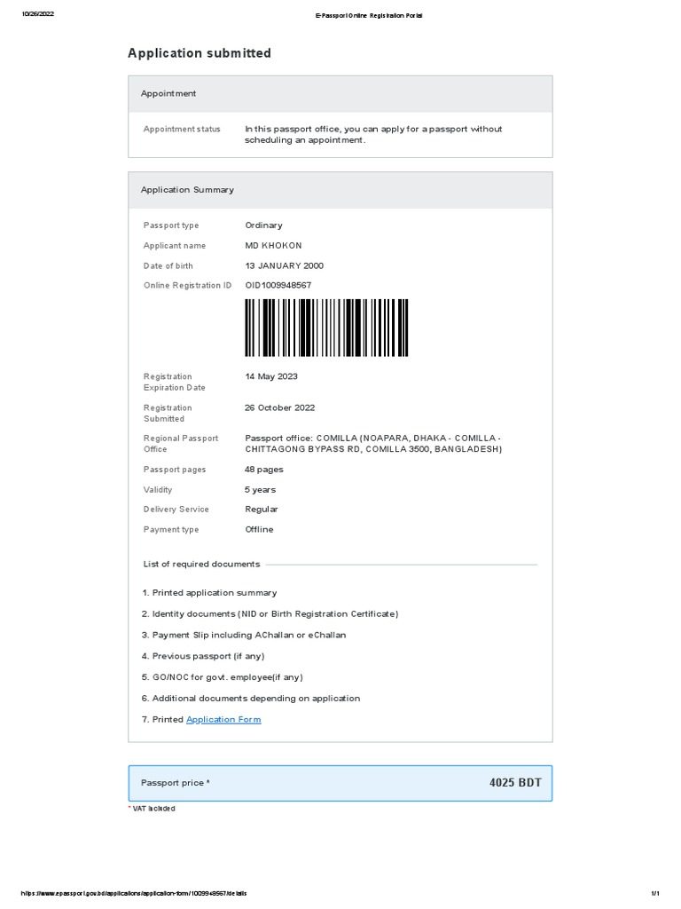 MD Khokon's Online Passport Registration Application Summary for an Ordinary 48-Page Passport ...