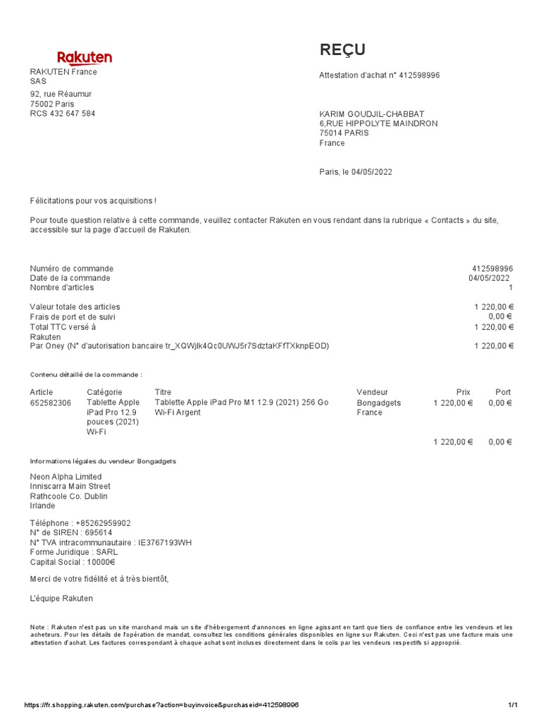 Attestation d'achat iPad Pro Rakuten | PDF | Facture