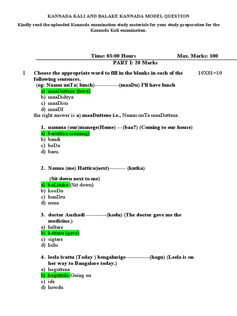 Kannada Kali and Balake Kannada Model Question | PDF
