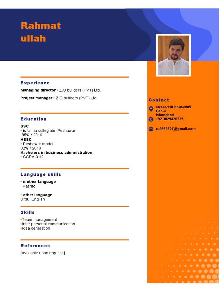 Rahmat Ullah CV | PDF