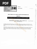 2025 Bece Rme Questions | PDF