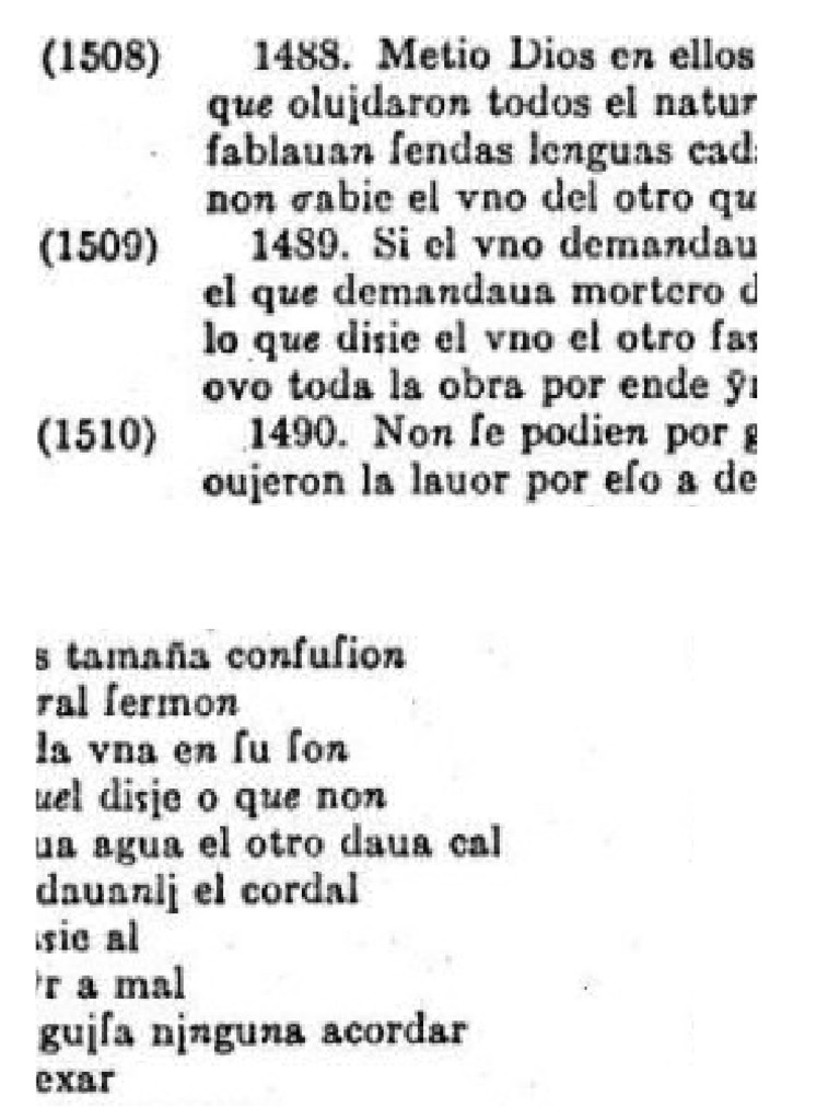 El Libro de Alexandre (Fragmento) | PDF