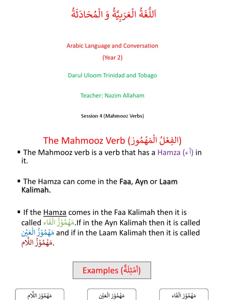 Arabic Yr 2 Session 4 | PDF | Syntax | Languages