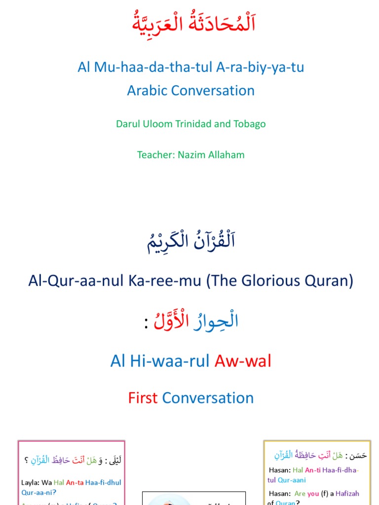 Arabic Quranic Conversations | PDF | Linguistic Typology | Morphology