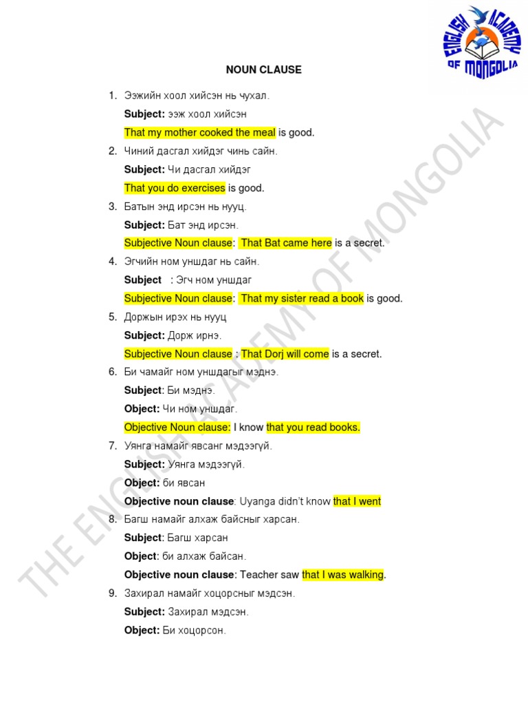 Answer3 Noun Clause | PDF