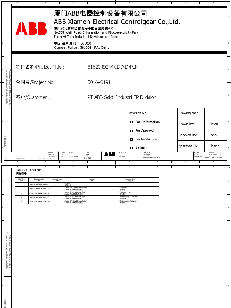 Wiring ABB REC615 3W | PDF | Switch | Power Supply