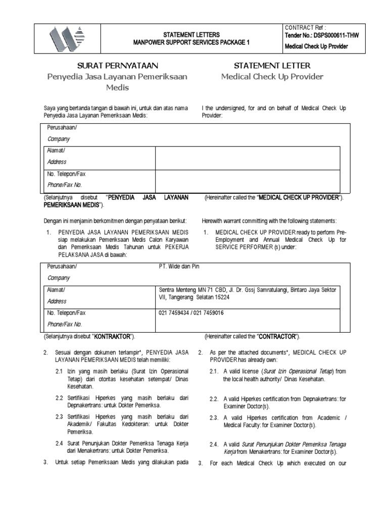 Mcu Provider Letter | PDF