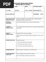 Template RPH Pembelajaran Terbeza | PDF