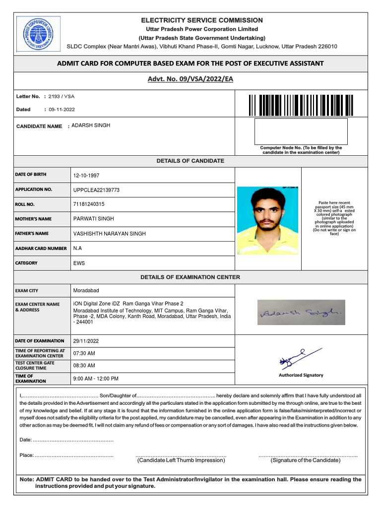 Admit Card | PDF | Identity Document