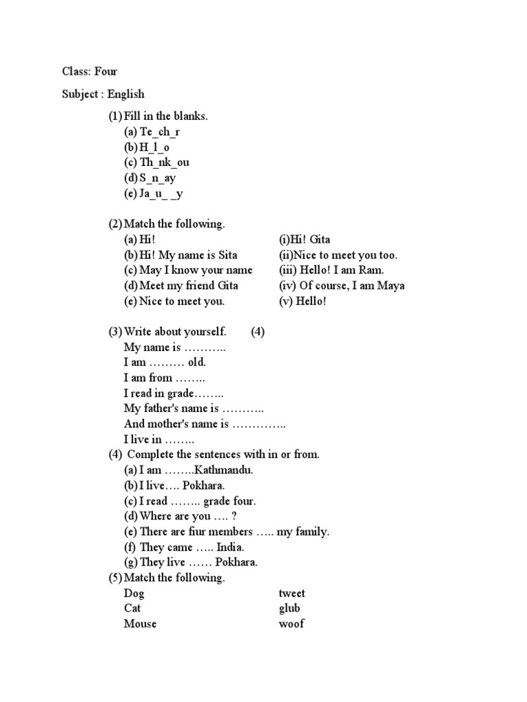 class 4 english | PDF