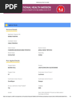 UP-EWS-Certificate-Application-Form-PDF-Download-from-UPYojana.net_ | PDF