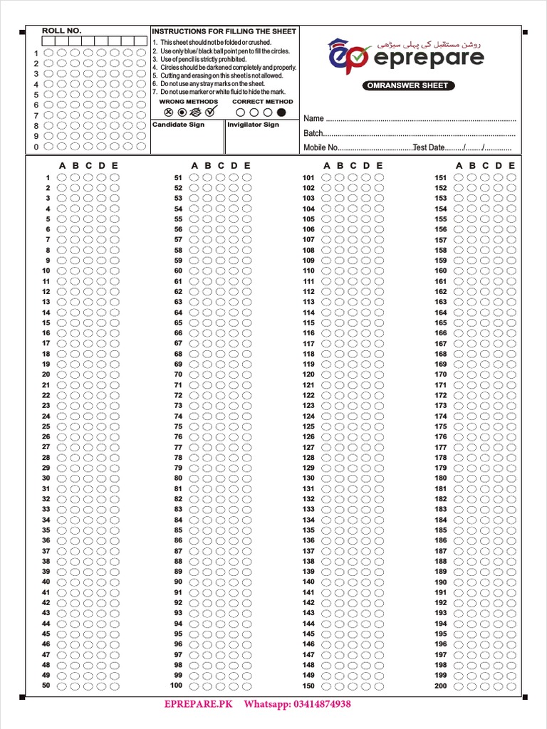 200 Questions Omr Sheet 1 Pdf Writing Implements Stationery