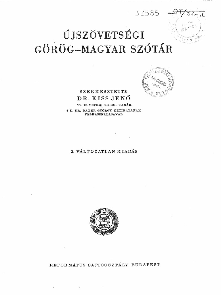 Kiss Jeno Gorog Magyar Szotar | PDF