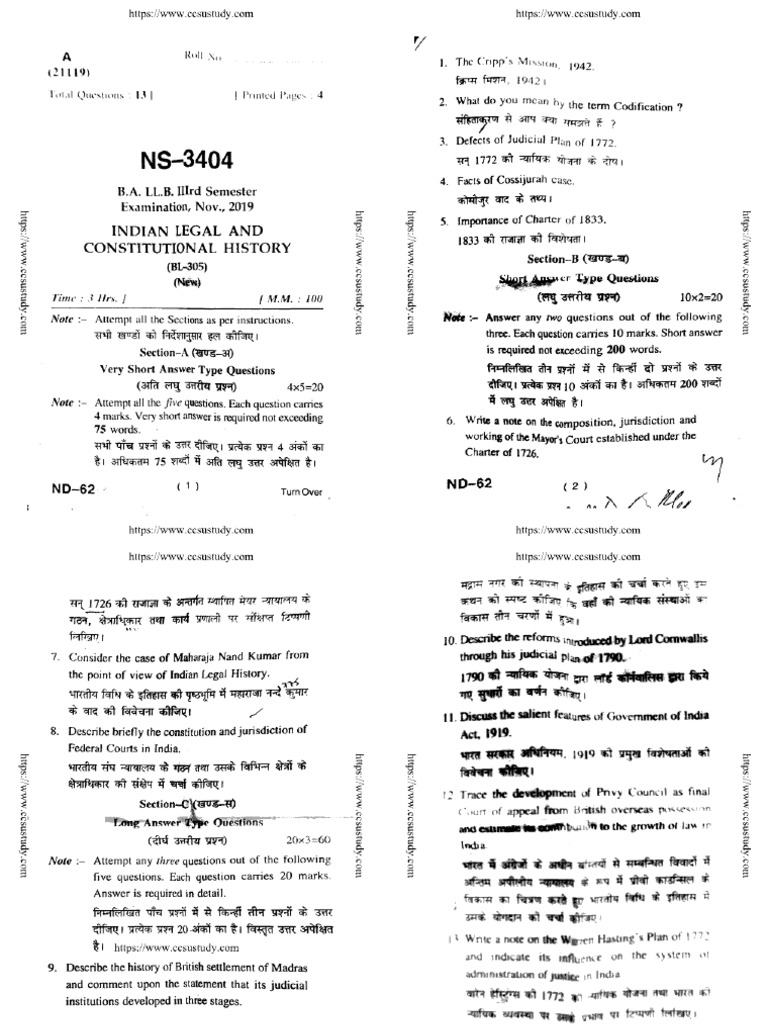 Ballb 3 Sem Indian Legal and Constitutional History Ns 3404 Nov 2019 | PDF