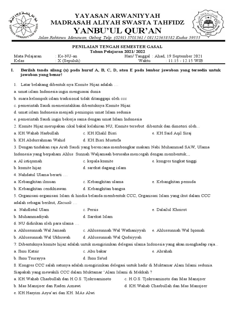 Ke-NU-An 10 Sada Annas Sakti PTS01 | PDF