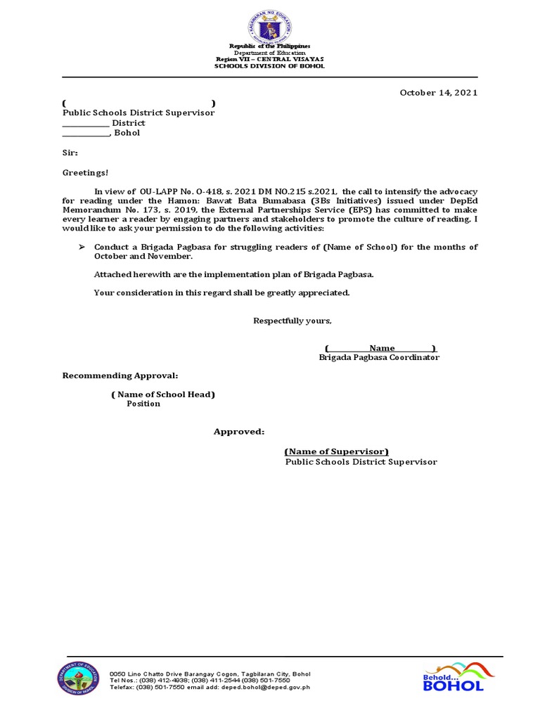 Brigada Pagbasa Request Letter 1 | PDF