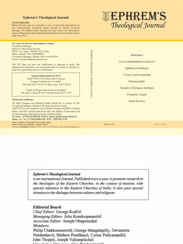 Ephrem's Theological Journal - March 2019 | PDF | Book Of Deuteronomy | Eucharist