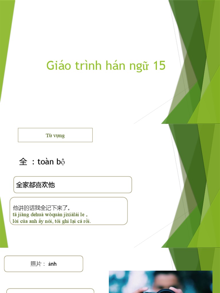 Giáo Trình Hán NG 1 - Bài 15 | PDF