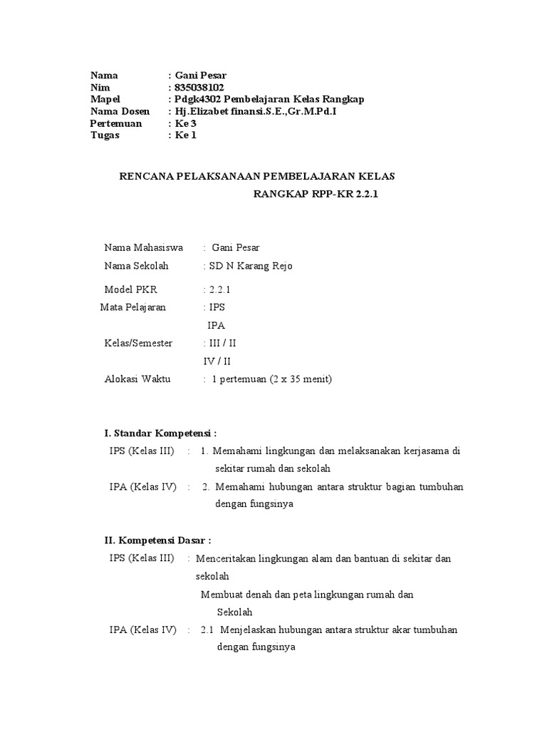 RPP Kelas Rangkap Model 221 K13 | PDF | Kajian Bahasa Asing