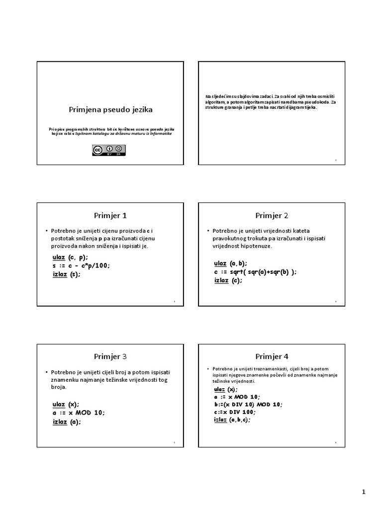 Primjena Pseudo Jezika | PDF