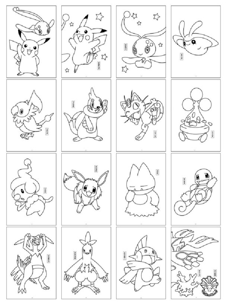 Pokemon Squares 3 | PDF