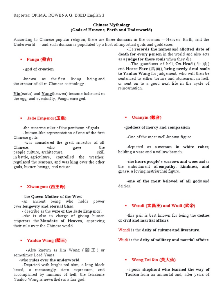 Chinese Mythology | PDF | Deities | China