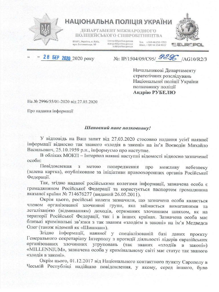 Órdenes de Detención Internacional Contra El Ciudadano Ruso Mikhail ...