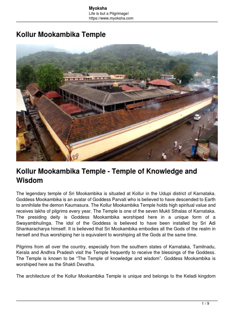 Kollur Mookambika Temple - Compress | PDF | Devi | Hindu Iconography