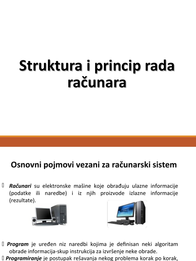 Struktira I Princip Rada Racunara | PDF