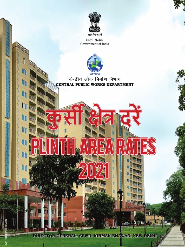 CPWD Plinth Area Rates 2021 | PDF
