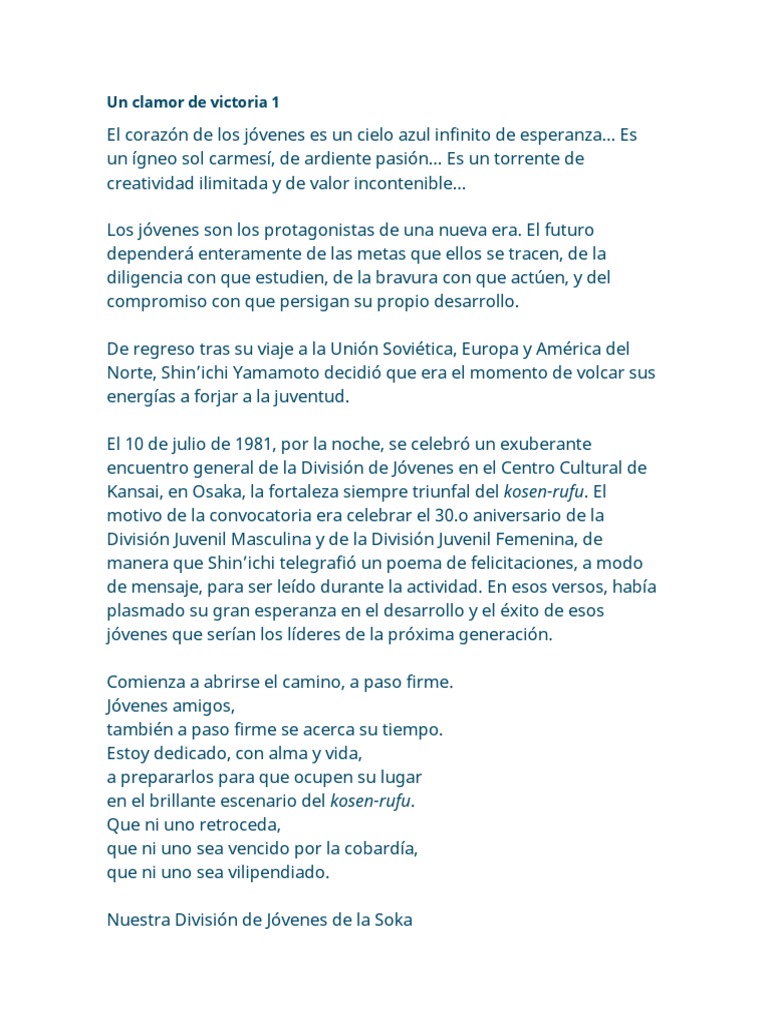 Un Clamor de Victoria Cao 5 Vol 30 | PDF | Naciones Unidas | Relaciones ...